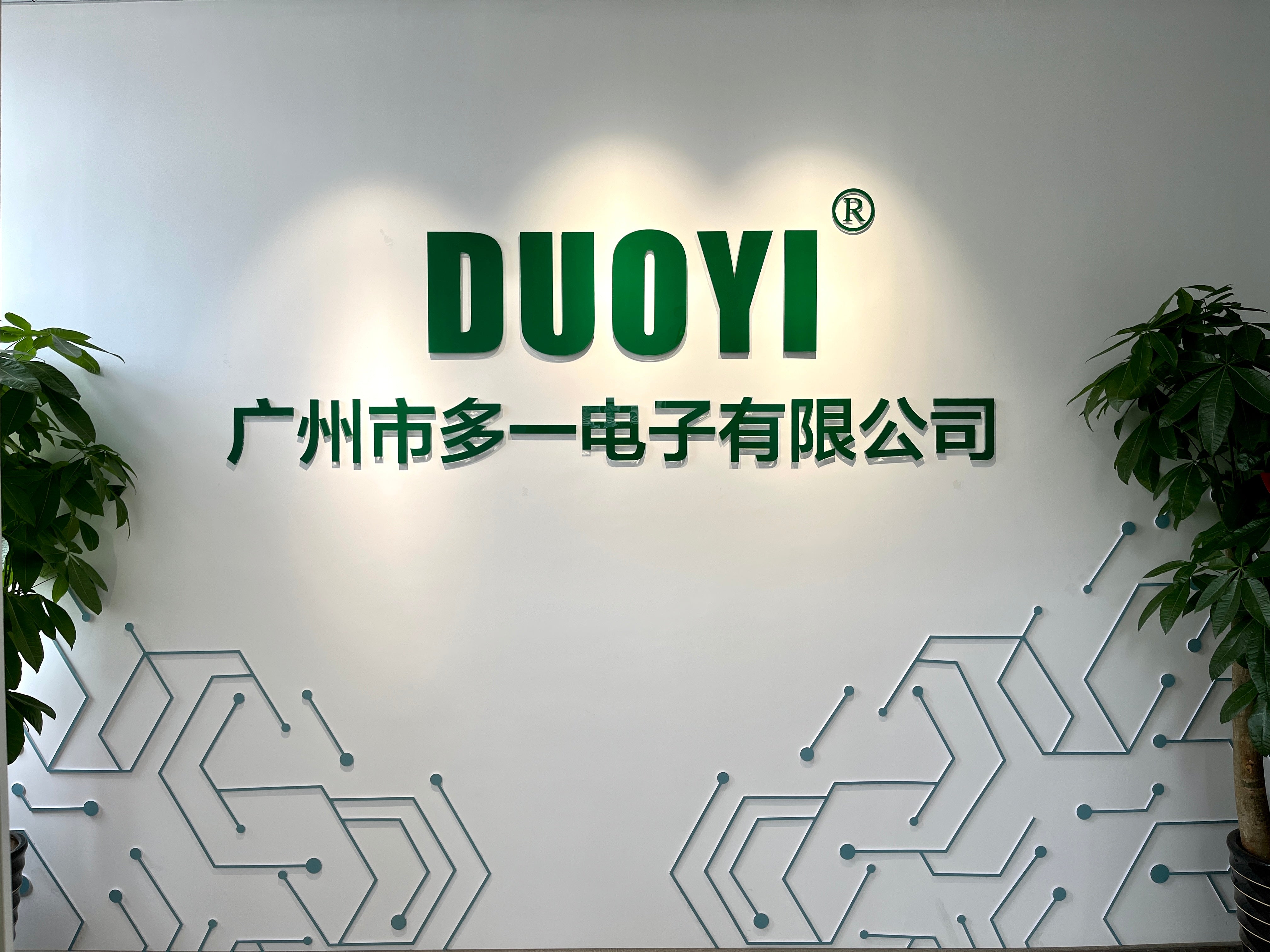 Duoyi Official website - Electronics HVAC Tools Manufacturer